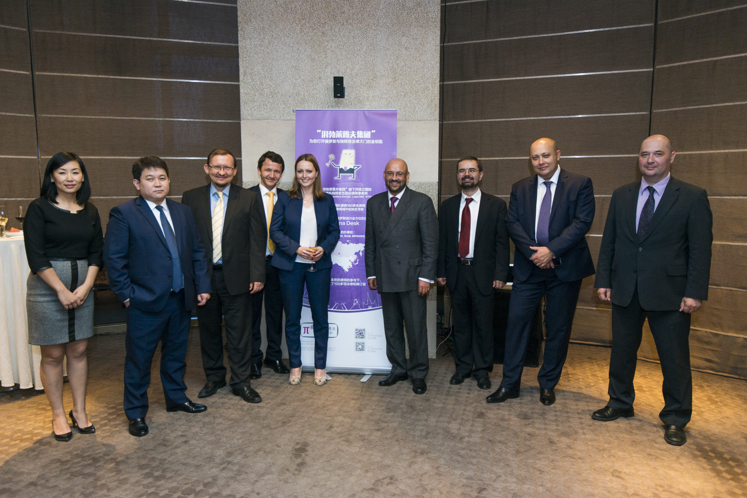 Pepeliaev Group delegation visits China in October 2015